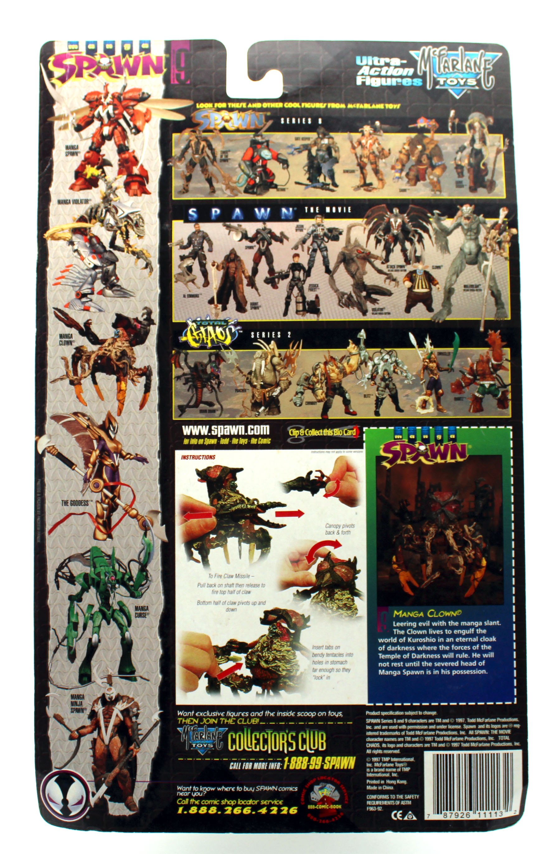Hoppla - great stuff! - Todd McFarlane's Spawn Ultra-Action Figures ...